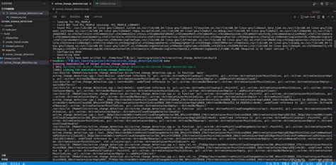 在编译pcl中octree官方提供代码示例时报错undefined Reference To `pcloctree