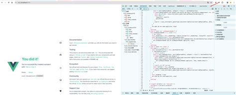 javascript vue devtools 不会亮了怎么回事 SegmentFault 思否
