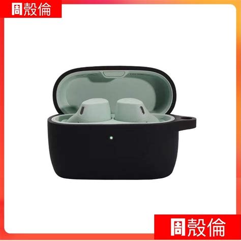 捷波朗 Jabra Elite 4 保護套 純色耳機套 捷波朗 Jabra 4 Active 硅膠軟殼 藍牙耳機保護殼 蝦皮購物