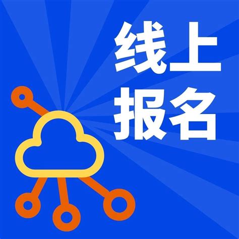 首页 临港新片区国际人才港