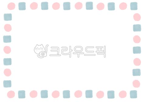 동그라미 가정통신문 테두리일러스트 프레임일러스트 Ppt 사진이미지일러스트캘리그라피 냐옹친구작가