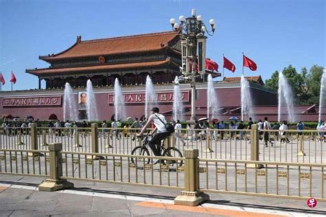 中国上半年省部级干部41人被立案联合早报网