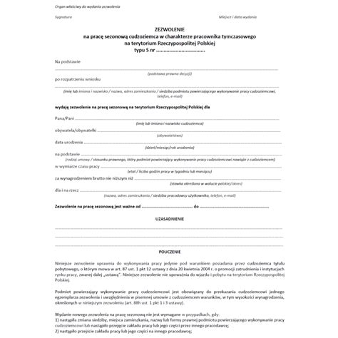 Zezwolenie typ S na pracę sezonową cudzoziemca w charakterze pracownika