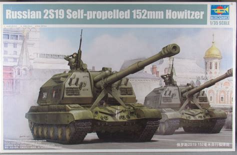 Trumpeter 05574 - Russian 2S19 152mm Self-Propelled Howitzer 1/35 Neuf ...