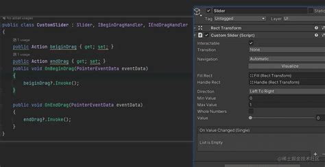 Unity技术手册之slider滑动器使用实例详解 C 教程 软件编程 编程客栈