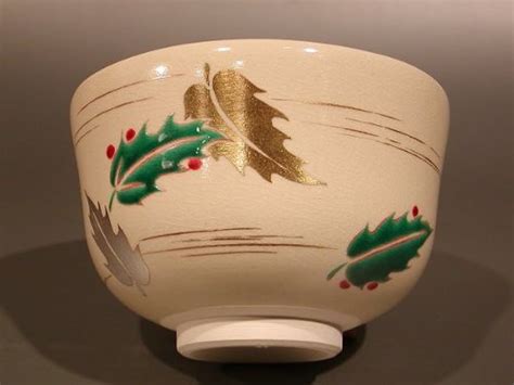 龍角散「セクハラ社長 茶道具 抹茶茶碗 仁清 柊（ひいらぎ）絵、京焼 秋峰窯 中村良二 For Jp