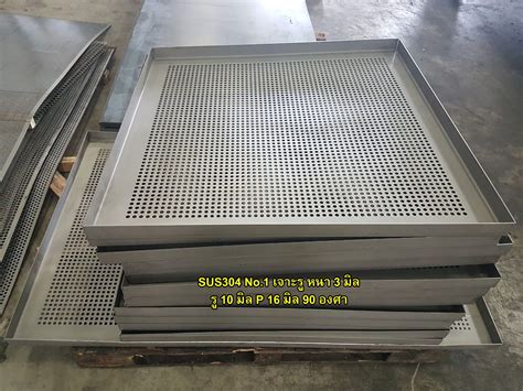 งานตกแต่ง แผ่นเจาะรูกลม ฝาครอบรางระบายน้ำ โดย บริษัท ปราการ สตีล จำกัด สมุทรปราการ