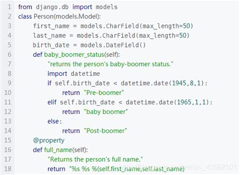 00x Django Modelsmodel详解 Csdn博客