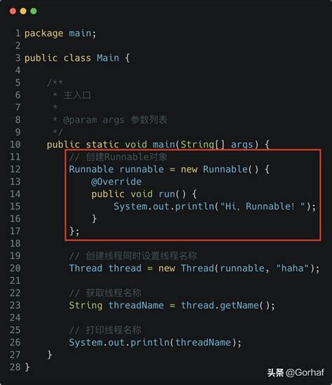 「全棧2019」java多線程第四章：設置和獲取線程名稱 每日頭條