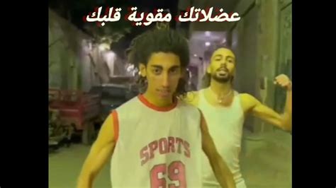 فضايح تيك توك│ الهياكل Youtube