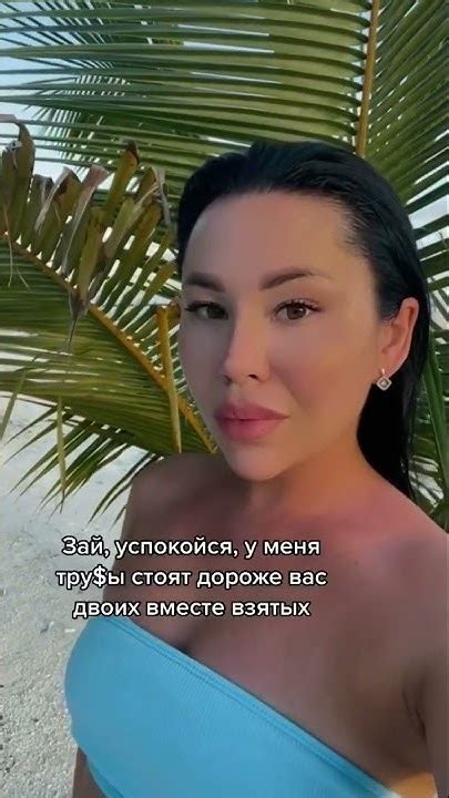 ТРУСЫ ДОРОЖЕ ПАРНЕЙ - YouTube