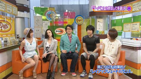 パンチラ TV番組に偶然映ったよ on Twitter
