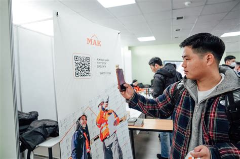 Монголын Алт МАК ШУТИС ийн Эрчим хүчний инженерчлэлийн сургуулийн 100 оюутанд тэтгэлэг олгоно