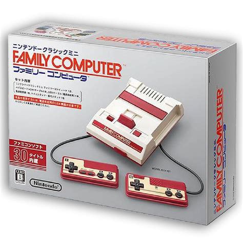 Famicom Nes Classic