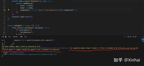 Vue3 之 Router 的理解 知乎
