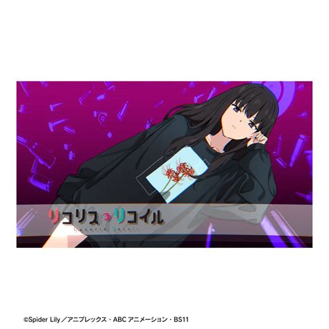 Tv Animation Lycoris Recoil Takina Inoue Wear In Eyecatch Sweatshirt