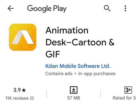 Best Cartoon Banane Wala App मोबाइल से Cartoon Video बनाये 2025