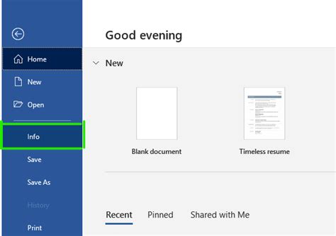 Опишите алгоритм задания пароля на изменение документа в Ms Word Word и Excel помощь в