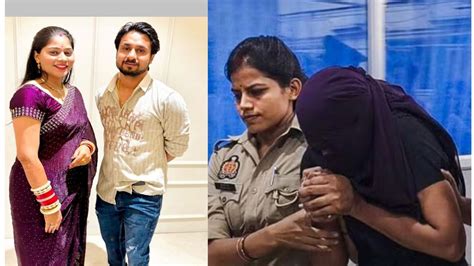 Murder Case राजा रघुवंशी हत्याकांड में साजिश का बड़ा खुलासा सामने आई हत्याकांड की सच्चाई