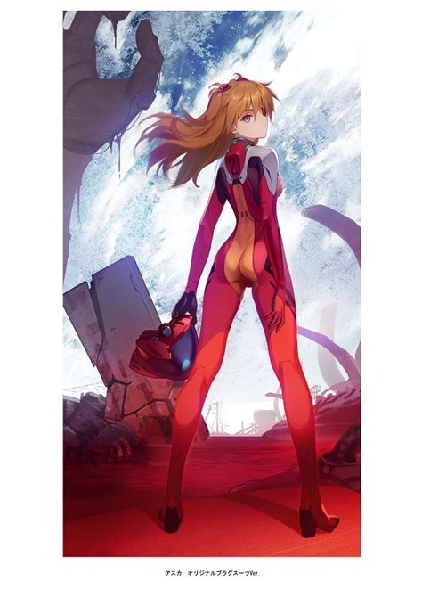 Souryuu Asuka Langley Asuka Langley Sohryu Neon Genesis Evangelion