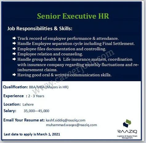 Raaziq International Pvt Ltd Jobs Senior Executive Hr
