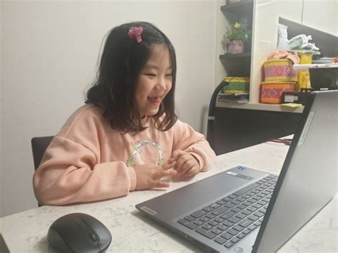 당근영어 영어공부 예비초등 일대일 화상수업 후기 네이버 블로그