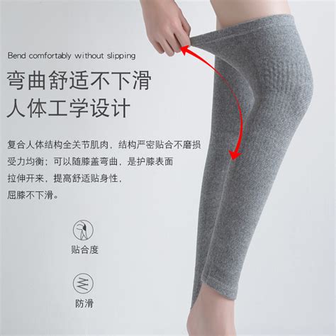 四季艾草护膝盖护套保暖老寒腿男女士加长老年人关节防寒护腿热敷虎窝淘