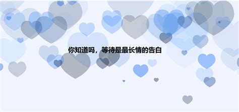 【爱心代码大全】——情人节表白代码送给她属于我们程序员的浪漫浪漫的一串代码 Csdn博客