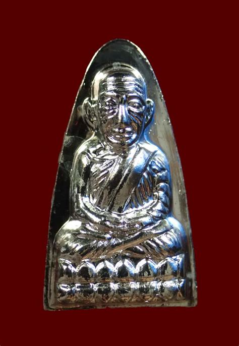 หลวงปู่ทวด หลังหนังสือใหญ่ พิมพ์ตัว ท ย้อนยุค วัดทรายขาว ปัตตานี ปี 2558 รุ่นนิรันตราย ชุด