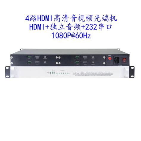 产品展示 高清视频光端机工业级光纤收发器、万兆光纤收发器、led大屏光纤收发器、工业级交换机、一键环网交换机、宽温防雷交换机、poe交换机、综合多业务光端机、开关量光端机、模拟量光端机