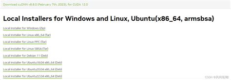 OpenCV CUDA VS编译安装 opencv cuda 安装 CSDN博客