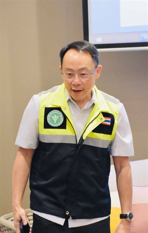 สำนักสารนิเทศ สำนักงานปลัดกระทรวงสาธารณสุข