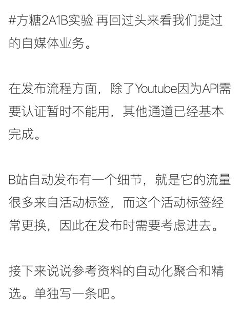 Easychen Easychen Twitter