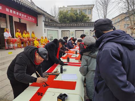 海州区板浦镇：送春送福进万家 翰墨飘香迎新春中国江苏网
