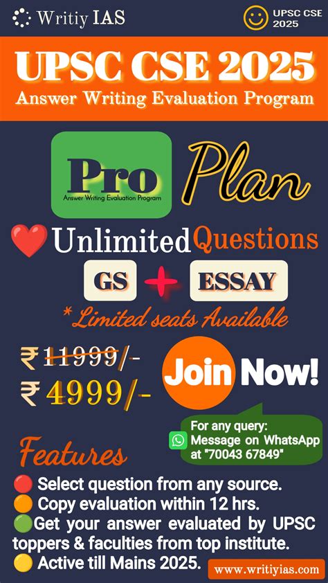 Upsc Cse Mains Answer Writing Evaluation Pro Plan Writiy Ias