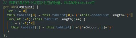Vue 编程之路（三）—— Vue 中子组件在父组件的 V For 循环里，父组件如何调取子组件的事件 Liuxy0551 博客园