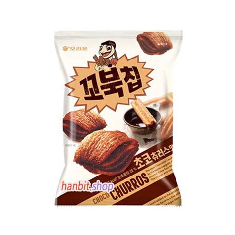 Orion Turtle Chips Choco Churros Flavor 65g Shopee Philippines