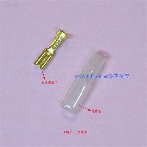 2 8接线端子电线连接器接插件公母插簧护套公母接头端子插片 虎窝淘