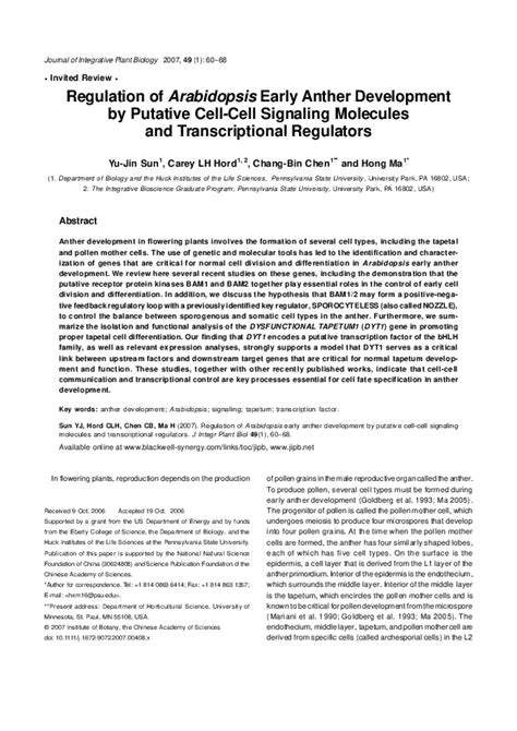 Pdf Regulation Of Arabidopsis Early Anther Development By Putative