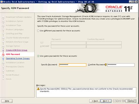 Oracle11g Rac安装文档oracle 11g Rac安装文档 Csdn博客