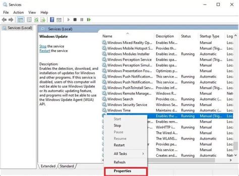 إصلاح خطأ Windows Update 0x80070005 أحلى هاوم