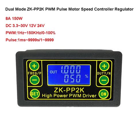 Zk Pp K Dual Mode Signal Generator Zk Pp K Pwm Motor Speed Controller Regulator A W