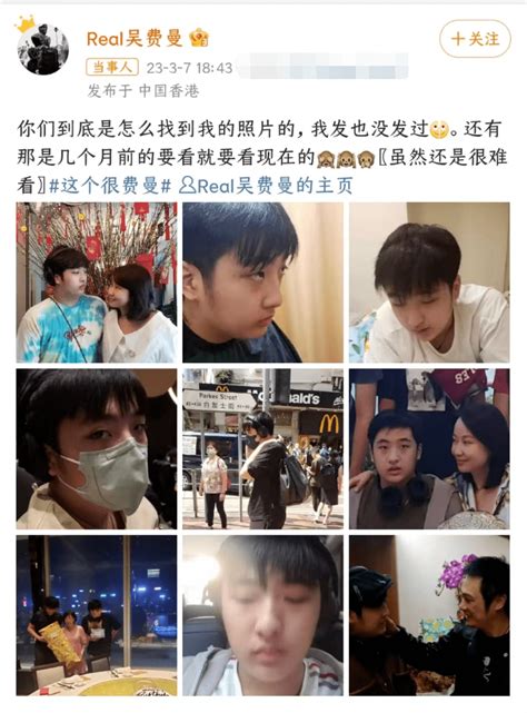吴镇宇儿子胖到认不出！脸颊圆润模样大变，身材臃肿难掩帅气费曼照片网友