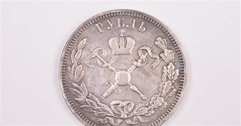 Почему рубль целковый Вокруг Света