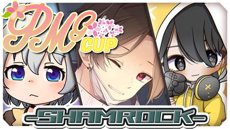 Apexlegends Pmgcup 本番カスタム Teamshamrock Whal Omen Youtube