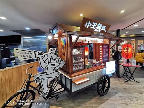 小王煮瓜》在地飄香40年老店，連續多年征服米其林的黑金魯肉飯，招牌的清湯瓜仔肉、滷豆腐必點｜台北萬華華美食walkerland窩客島