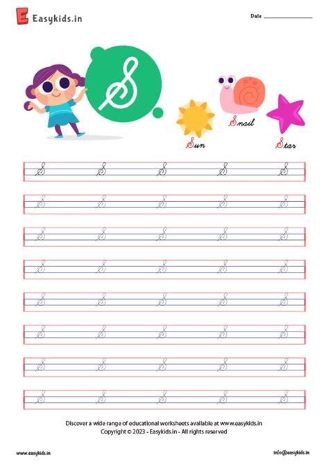 Cursive Capital Letter S