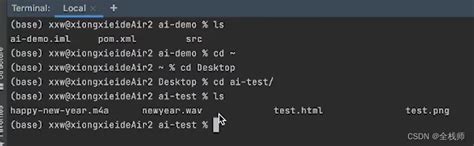 idea内操作框文件地址生成 idea数组传参处理 springboot缺少依赖问题 csdn博客