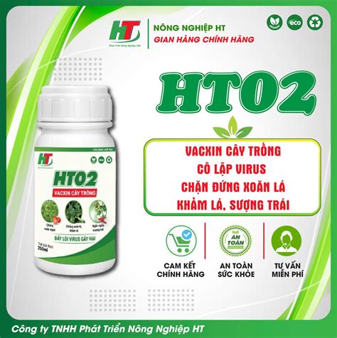 Sản Phẩm Công Ty Tnhh Phát Triển Nông Nghiệp Ht