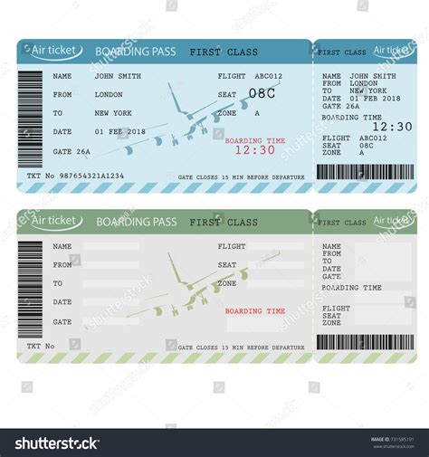 Air Ticket Barcode Airline Boarding Pass Stock Vector Royalty Free